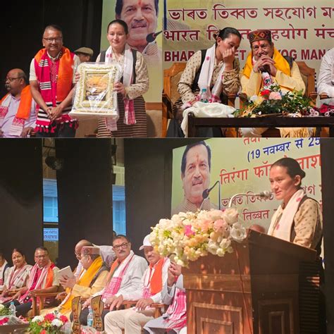 13th Tawang Tirth Yatra Flagged Off With Grandeur And Patriotism Central Tibetan Administration