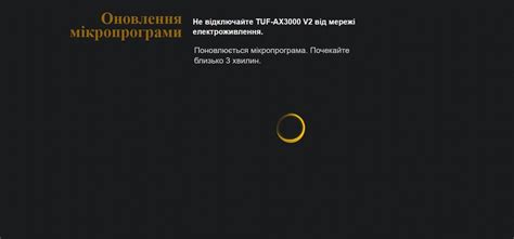 Обзор маршрутизатора ASUS TUF Gaming AX3000 V2: изощрения - hi-Tech.ua