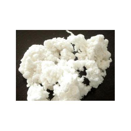 Cotton Linter Greige 2nd Cut 2mm To 5 Mm And 1st Cut 5 Mm To 10