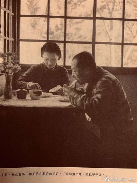 朱韵和 On Twitter 1946年到1960年张学良度的幽禁生活（13） R84j3efdvq