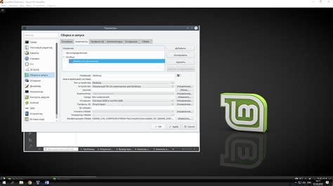 C How To Configure Qt Creator In Mint Linux Stack Overflow