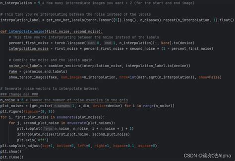 使用pytorch构建有监督的条件ganconditional Gan网络模型condition Gan Pytorch Csdn博客