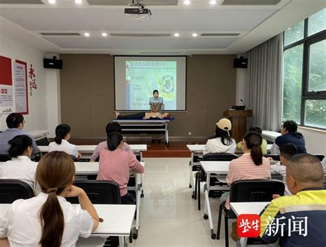 理论演示！苏州相城水漾花城社区开展应急救护知识技能培训元和街道居民
