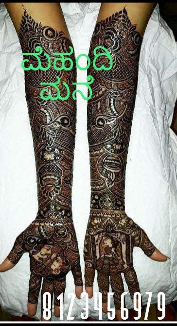 manjula s birdar posted on linkedin