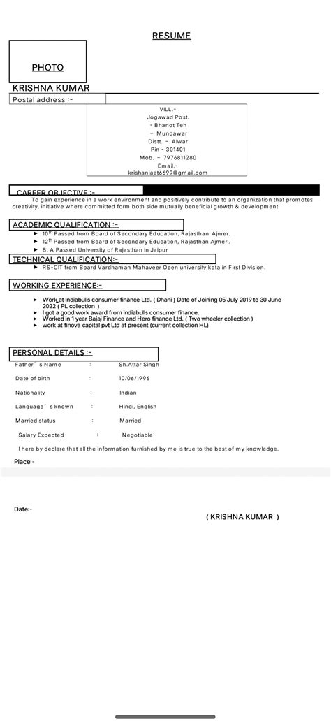 Krishna Kumar On Linkedin Hii Hiring Team I Am Looking For An