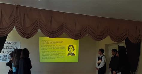 ლოგიკური წახნაგები ფოტოები