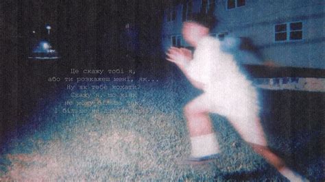 To Eternity X Liia X Katenko Movies Official Lyric Video Youtube