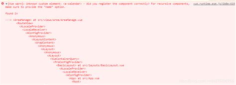 Solve The Problem Of Showing Unregistered Unknown Custom Element When Importing Components