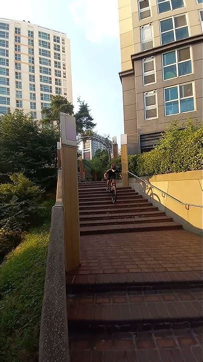 자전거 계단랜딩 Youtube