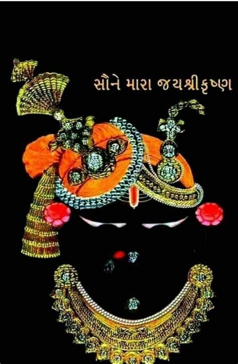 Pin By Kirit Raichura On Krishna Photos Ancient Indian Architecture Indian Architecture