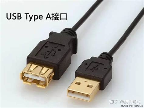 数据线接口类型名称图解（type C Micro Usb等各种接口大全） 科技号