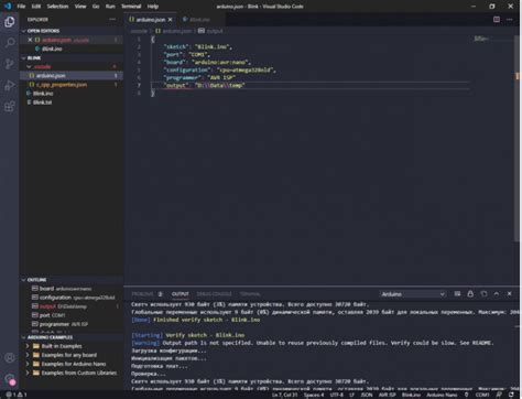 Правильные Ide как альтернатива Arduinoide Аппаратная платформа