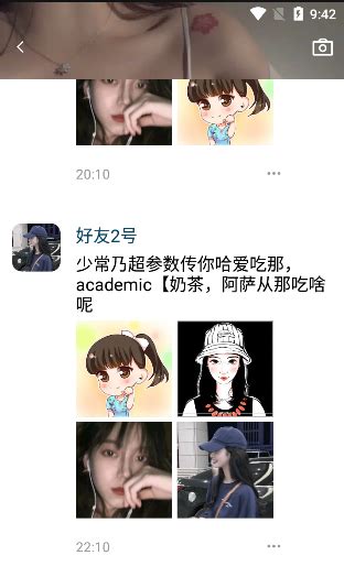 GitHub cyzadyx RnWechat 这是关于react native 的项目