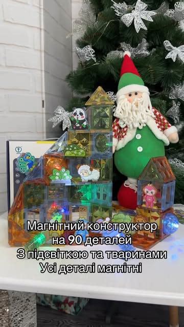 Дитячі іграшки дитячий транспорт Україна 🌈Музична колонка з справжніми мікрофонами 2шт з ехо