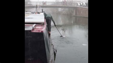 လန်ဒန်အအေးလှိုင်း တူးမြောင်းရေခဲ Youtube