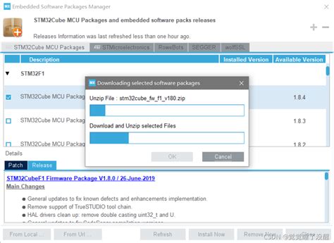 使用stmcubemx生成代码实现点亮流水灯在stm32cubemx上生成的代码后续要怎么修改 Csdn博客