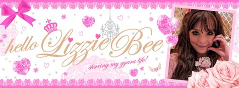Hello Lizzie Bee Gyaru Fashion Lifestyle Blog