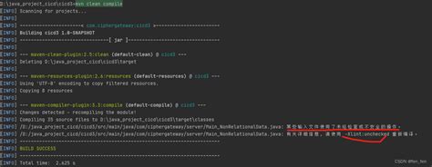 Java接口自动化框架maven编译警告解决之 Xlintunchecked以及使用了未经检查或不安全的操作某些输入文件使用了未经检查或