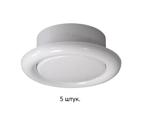 Диффузор (анемостат) универсальный ДПУ-М 125мм - комплект 5 штук ...