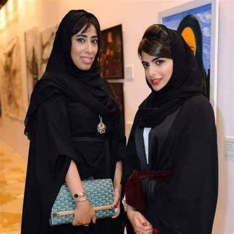 ‫الشيخه منال بنت محمد بن راشد Reviews Facebook‬