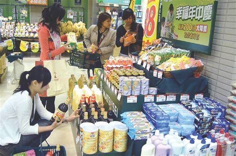 11月cpi年增率跌破3％ 通膨壓力趨緩 要聞 工商時報