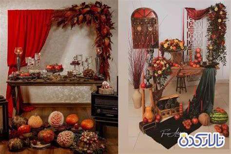 آموزش ساخت دکور شب یلدا زیر 100 هزار تومان