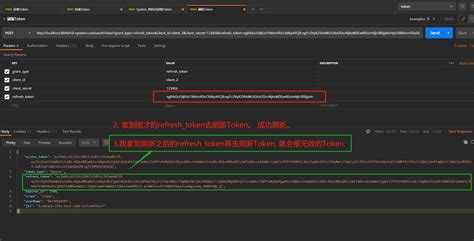 Spring Cloud Oauth20 使用refresh Token 获取到的新的refresh Token 无法进行刷新token