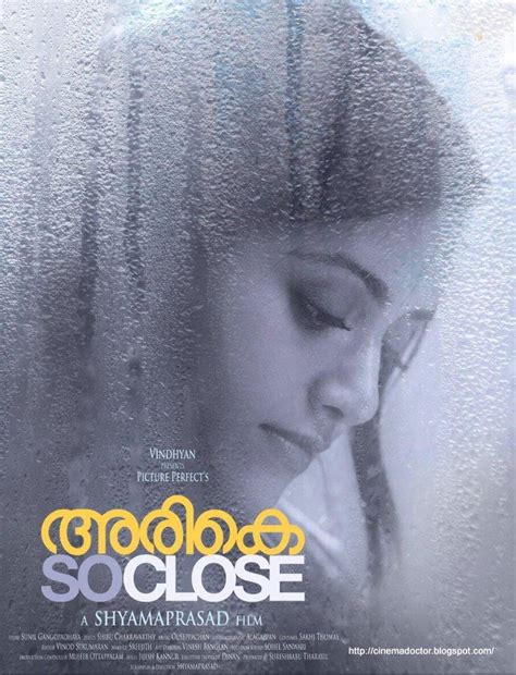 Image Gallery For So Close Filmaffinity