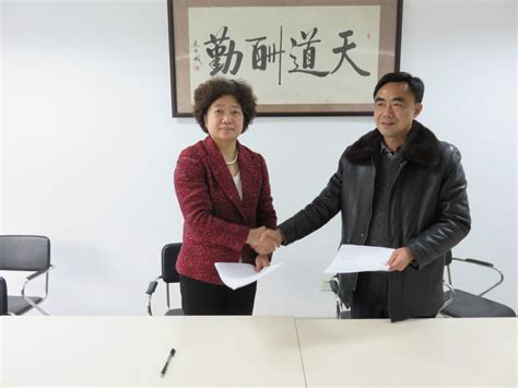 瑞金第一中学图册 360百科