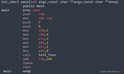 二进制安全之——栈相关漏洞libc 漏洞 Csdn博客 二进制安全之——栈相关漏洞libc 漏洞 Csdn博客