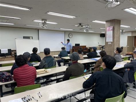한국건강관리협회 광주전남지부 광주공원노인복지관