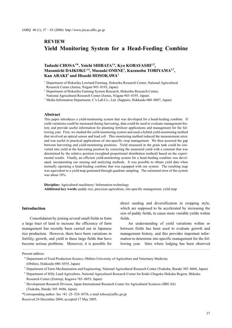 Pdf Yield Monitoring System For A Head Feeding Combine
