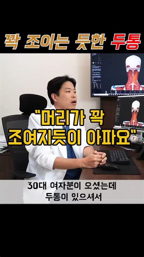 오창윤 ️구매하시는 업체 종류 ️헬스장 ️필라테스 ️컨디셔닝케 ️ 재활센터 ️한의원 ️체형관리샵 에스테틱 ️피부과 의원 감동적인 고객 만족도와 폭발적인 매출 상승을