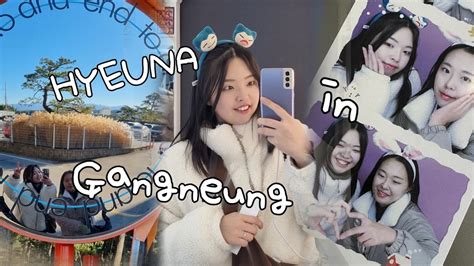 Vlog ⚝ 뚜벅이 당일치기 강릉여행 떡볶이 먹으러 강릉여행 가버리는 사람 그게바로 나 강릉김밥강릉이래요머슬비치 Youtube