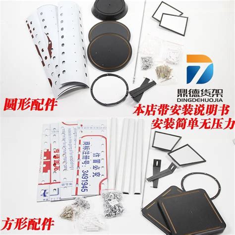 พร้อมส่ง ตู้โชว์แว่นตาทรงกลมหมุนได้ขนาด52ตัว ประกอบง่าย Maoda011 Thaipick