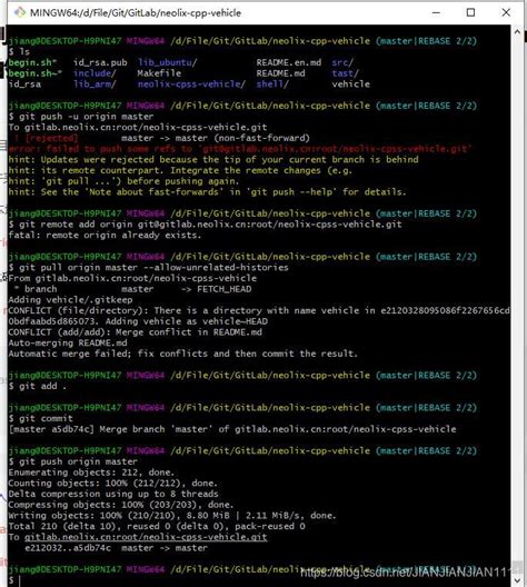 Gitlab 上传工程老是失败vs往gitlab怎么上传代码失败 Csdn博客