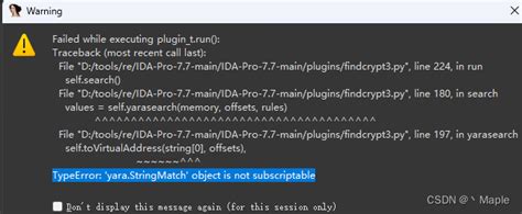 【已解决】ida使用findcrypt插件报错 ida findcrypt csdn博客