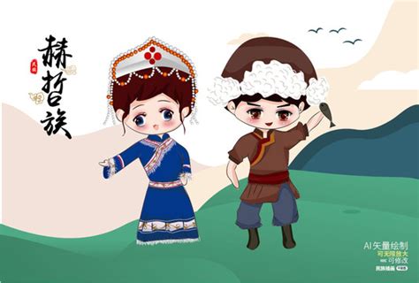 Q版赫哲族图片素材 Q版赫哲族设计素材 Q版赫哲族摄影作品 Q版赫哲族源文件下载 Q版赫哲族图片素材下载 Q版赫哲族背景素材 Q版赫哲族模板下载 搜索中心