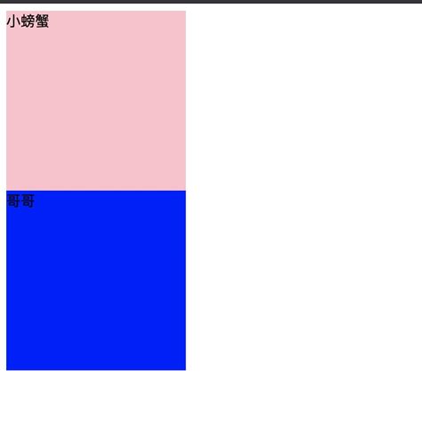 三种方法实现元素的显示与隐藏 灰信网(软件开发博客聚合) 三种方法实现元素的显示与隐藏 灰信网(软件开发博客聚合)