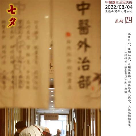 【长情】一夜好眠，慢慢吃饭，感受呼吸，普通的事情，一直都很珍贵事情长情