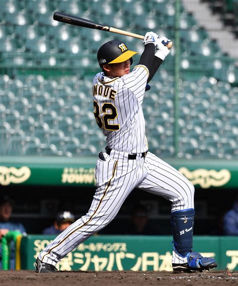阪神 井上広大は結婚してる？出身高校・大学・ドラフト順位は？ 関西エンタメ＆スポーツの穴