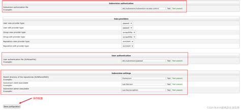Docker 安装svn服务docker Apache2 Svn Server Csdn博客 Docker 安装svn服务docker Apache2 Svn Server Csdn博客