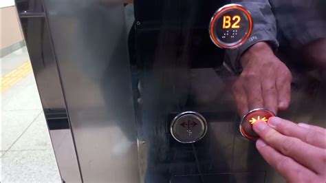 경기도 고양시 덕양구 권율대로 681 원흥동 한국철도공사서울본부일산선원흥역 오금방향 영진엘리베이터 층별안내도 교체후 탑사기 Youtube