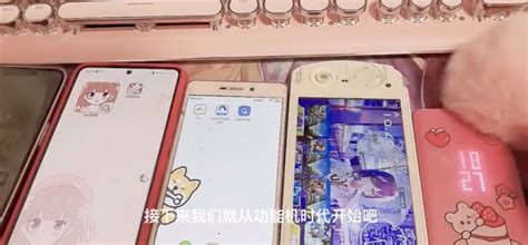 浏览器 视频 手机qq浏览器发展史 糖羽仙