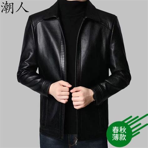 潮人 海寧高檔男士皮衣外套冬季 刷毛加厚中老男士皮夾克 春秋款爸爸裝 蝦皮購物