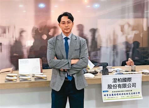 大姑泰達幣洗錢抽佣逾10！徐巧芯「疑注資百萬」 檢警追查中 政治 三立新聞網 Setncom