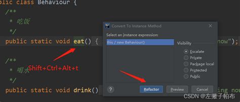 idea代码重构技巧 抽取类和接口 （简单明了——十大最好用的intellij idea快捷键！！！干货（按照使用频率和有用度排列）） 编程库