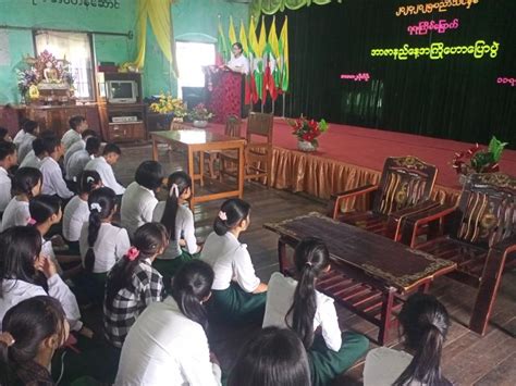 ဒိုက်ဦးမြို့ အမှတ် ၂ အခြေခံပညာအထက်တန်းကျောင်း၌ ၇၇ နှစ်မြောက် အာဇာနည်နေ့ အထိမ်းအမှတ