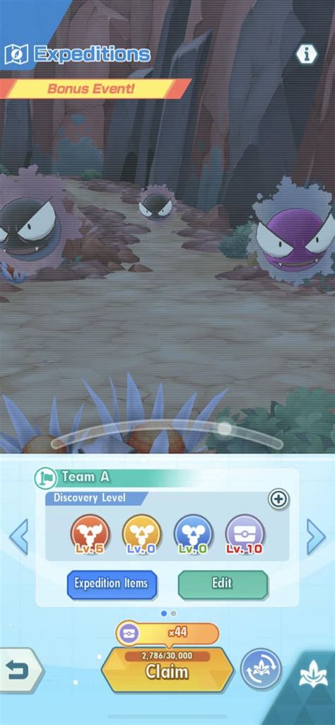 Shiny Gastly R Pokemonmasters