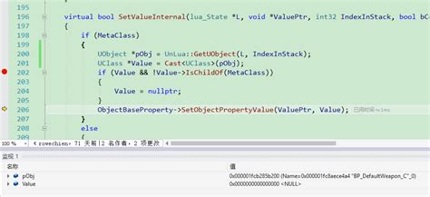 tarray add uobject失败 · issue 75 · tencent unlua · github